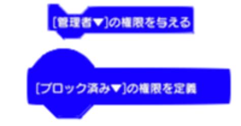 Turbowarp、拡張機能作成中｜yutokun