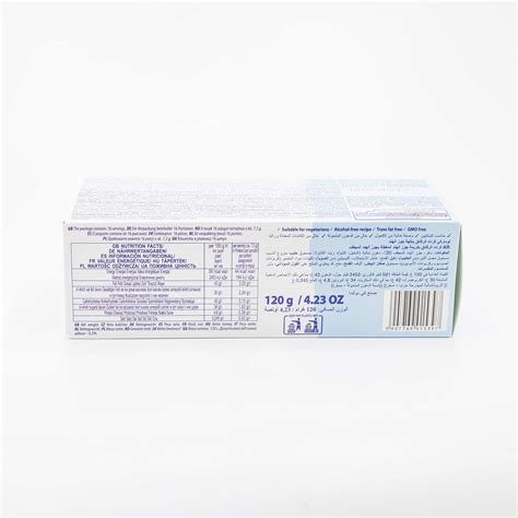 Lumar 423oz Lumarki Coconut Wafer Balls European Food Express