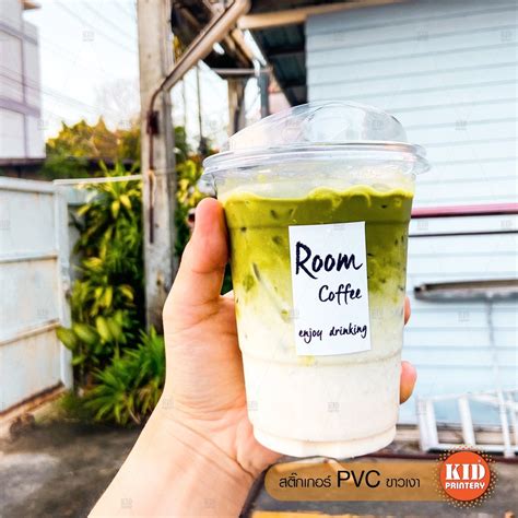 💥สติ๊กเกอร์ ฉลากสินค้า กันน้ำ💥 สติ๊กเกอร์กันน้ำ สำหรับร้านกาแฟ ร้านชานม น้ำสมุนไพร ขวดน้ำสามารถ