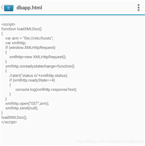 Android平台webview控件存在跨域访问高危漏洞webview组件跨域访问风险 Csdn博客