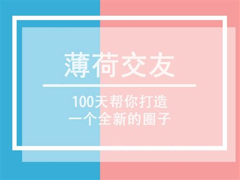 关于2018年瑞德启蒙教育相关设计 白泽设计 站酷ZCOOL