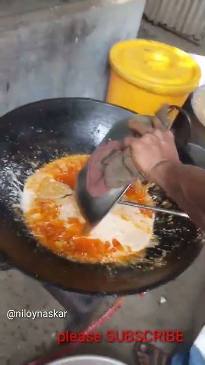 বাগদা মালাই Youtube
