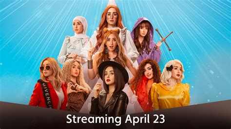 Watch Helwa El Donia Soker Coming Soon 2021 Full Movie Online Osn