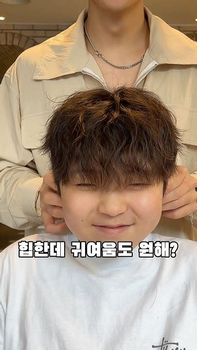 깔끔한느낌을 좋아하신다면 추천드리지않습니다 빈티지스타일의 스무스펌 자연스러운펌을 원하셨다면☝🏼 남자머리스타일 남자머리 남자펌 남자펌추천 남자머리잘하는곳 쉐도우펌