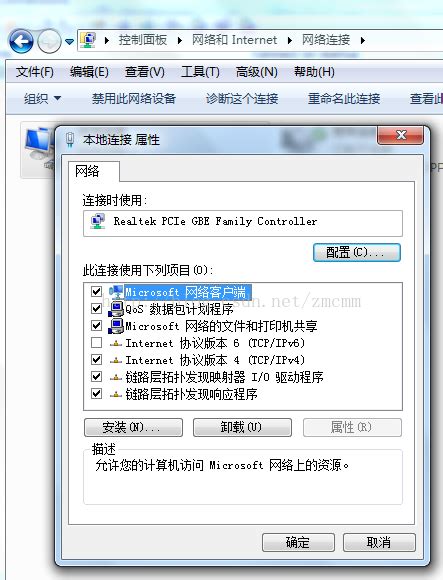 Win7下eclipse不能启动调试模式：cannot Connect To Vm Socket Closed Csdn博客