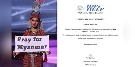 ချင်းစစ်ရှောင်ပြည်သူများသို့ မယ်စကြဝဠာမြန်မာအလှမယ် သူဇာဝင့်လွင်က ငွေကျပ