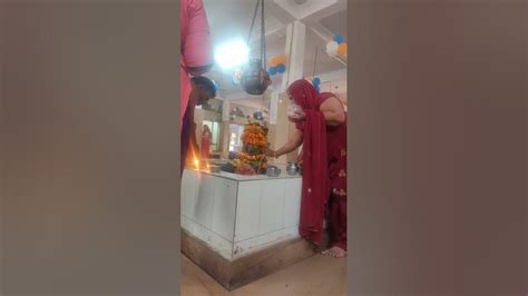 Shankar Ko Belpatra Chadhane Ka Phal Youtube