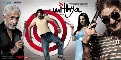 Mithya 3 Of 3 Extra Large Movie Poster Image Imp Awards