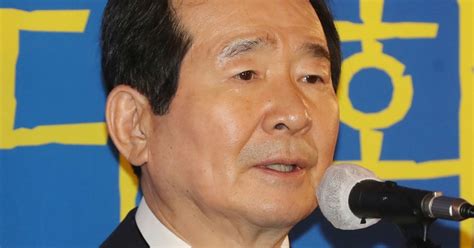 정세균 총리 제6차 목요대화 인사말