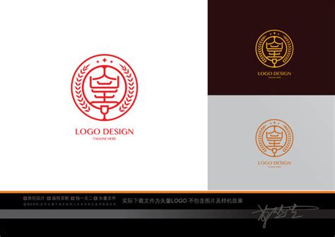 汉字香logo图片素材 汉字香logo设计素材 汉字香logo摄影作品 汉字香logo源文件下载 汉字香logo图片素材下载 汉字香logo