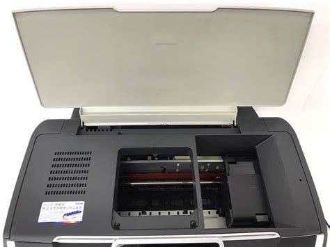 Yahooオークション 外観美品 Epson Colorio Pm D870 インクジェッ
