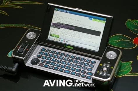 Hardware 2 Hybrid Computers