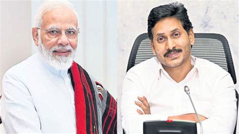 Narendra Modi ప్రధాని మోదీకి ఏపీ మాజీ సీఎం జగన్ శుభాకాంక్షలు Ap