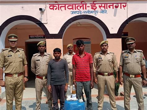 Two Accused Arrested 48 Liters Of Raw Liquor Recovered 910 Liters Of