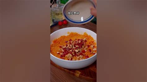 家里有红薯吃不完的，可以试试这个红薯粘豆包，软糯香甜，大人小孩都爱吃 红薯粘豆包 美食 美食分享 美食教程 美食 美食分享 美食