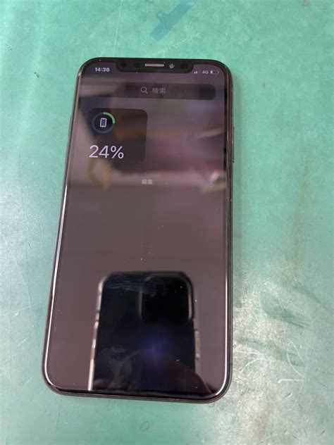 店舗情報横浜iphoneアイフォン修理携帯おまかせクン横浜東神奈川店