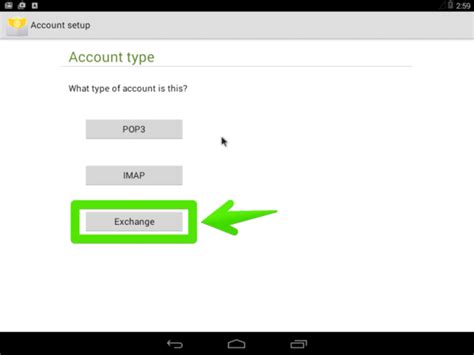How Do I Configure My IMAP Email For Android Advanced Internet Technologies