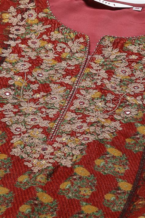 Deep Rust Acrylic Straight 2 Piece Set