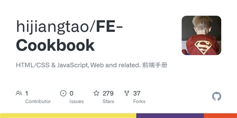 GitHub Hijiangtao FE Cookbook HTML CSS JavaScript Web And Related
