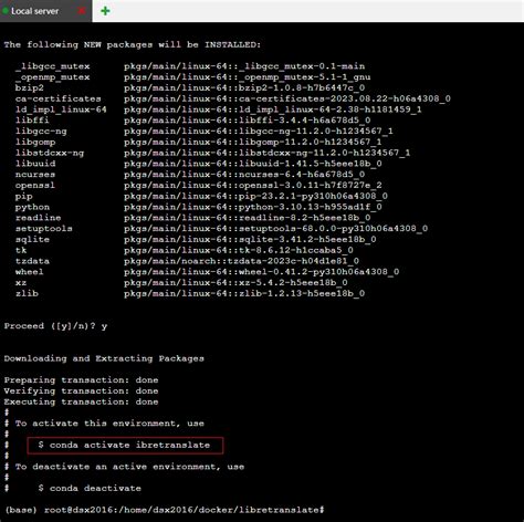 Homelab迷你小主机（x86）：docker部署开源机器翻译libretranslate 番茄工作法
