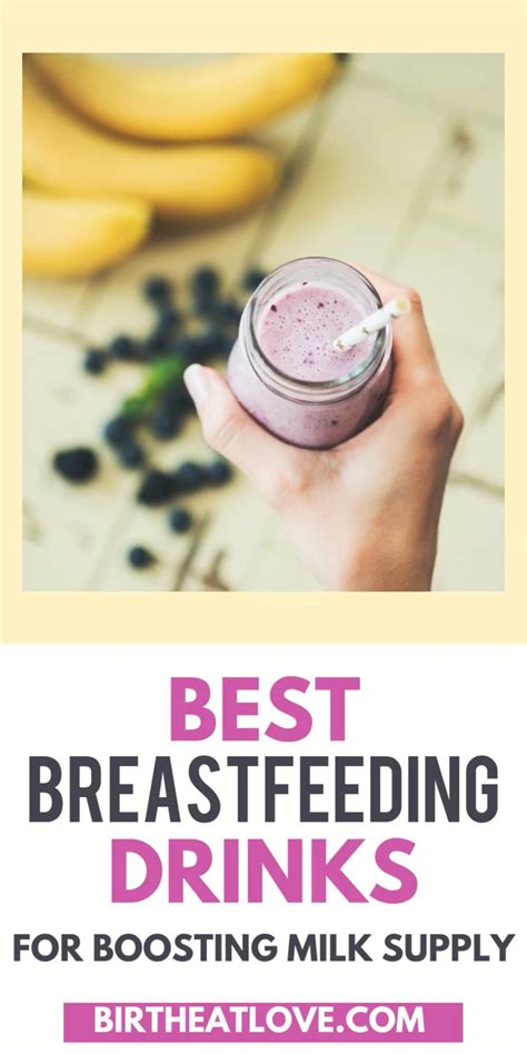 18 Breastfeeding Drinks To Increase Milk Supply Artofit