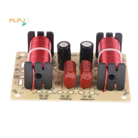 Plpj ลําโพงเสียง Crossover Circuit 3 Way 900 4000hz โมดูลแบ่งความถี่