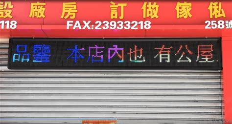 10 Single Chip Microcomputer Controller Microchem Lab