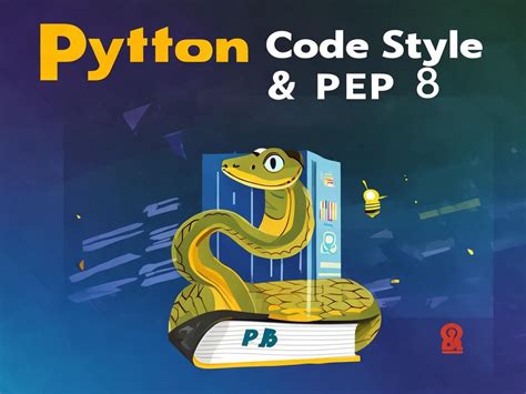 Python风格指南深入浅出PEP 规范 Dawoai