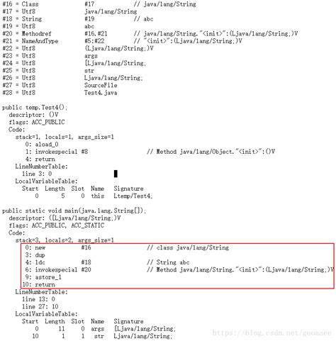 New Stringabc的详细流程使用 New Stringabc 的方式创建字符串时实际分为两步 Csdn博客