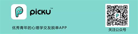 八种消费人格测测你属于哪一种你和恋人合拍吗 知乎