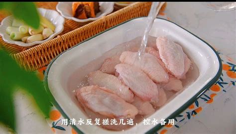 芋儿鸡怎么做 芋儿鸡的做法 燕儿姐姐来了 豆果美食