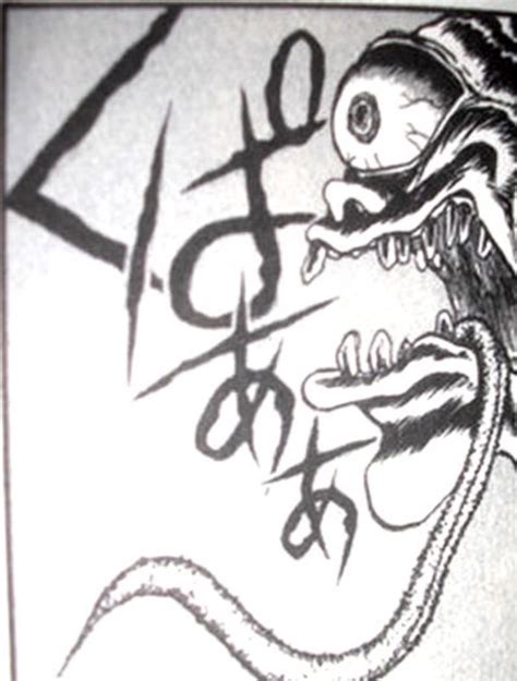 【エロ用語講座】「くぱぁ」のはじまり、語源は？女性器以外にも使用される？ Manmam オトナの女性向けwebメディア