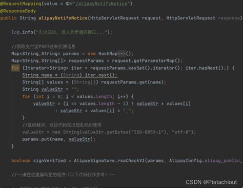 Demo Csdn