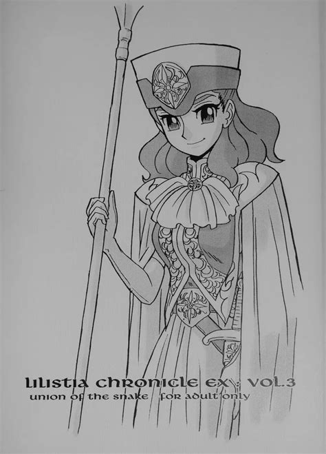 Grandline Chronicle 蛇舌 エロ漫画 同人あんてな