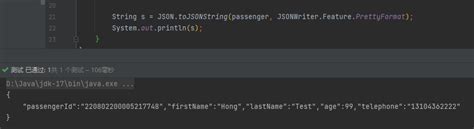 请教有关feature prettyformat的问题 · issue 104 · alibaba fastjson2 · github