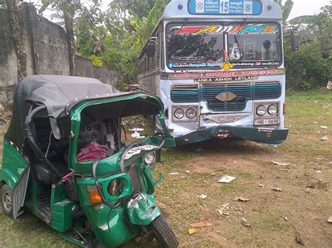 බස් හා ත්‍රිරෝද ගැටී දෙදෙනෙක් මරුට Ada Online