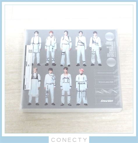 【未使用に近い】【美品】snow Man Cd Snow Labos2 初回盤a Cddvd★スノラボ【h2【skの落札情報詳細