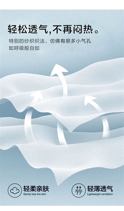 棉先生冰氧吧华夫格插肩袖短袖t恤男夏季撞色宽松时尚休闲体恤 天猫 花瓣网
