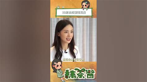 王傳君你這詐騙頭目可真不像是演的！王傳君金晨電影孤注一擲電影孤注一擲演員適配度孤注一擲王傳君不像演的 Youtube