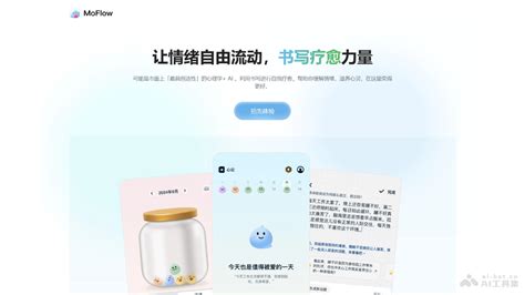 codebuff ai编程辅助工具，自动补全代码、提供优化建议 ai工具集