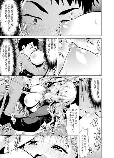 Yukiyama De Torotoro Masatsu Sex Saakuru Joshi To Mitchaku Sabaibaru