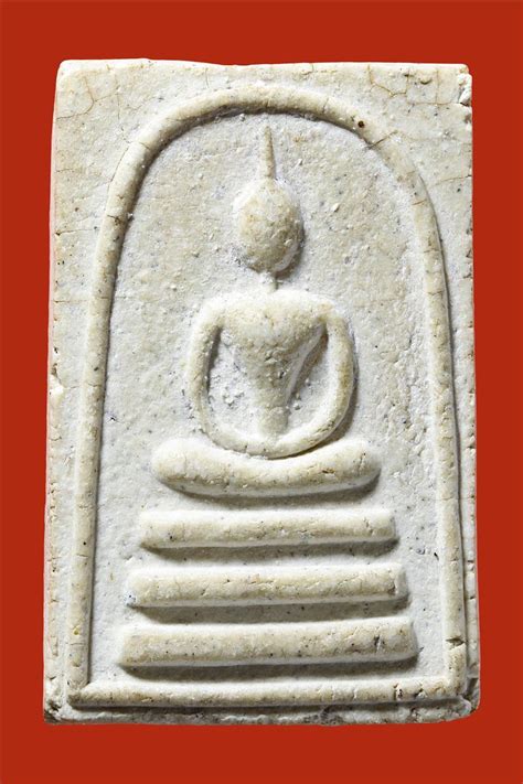 สมเด็จหลังรูปเหมือนรุ่น2หลวงพ่อกวย ร้าน น้ำมนต์สิงห์บุรี