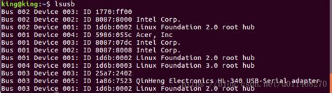 ubuntu usb设备端口号绑定 csdn博客