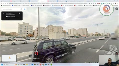 خاصية رؤية الشوارع في جوجل ماب Youtube