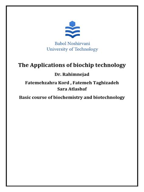 biochip technology pdf