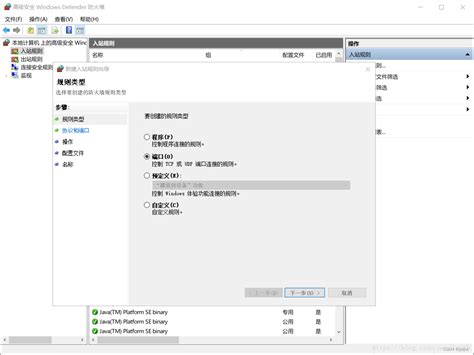 【wsl2亲测可用】以ssh为例，实现宿主机与虚拟机同网络，且宿主机外网lan主机可访问 wsl2 ssh csdn博客