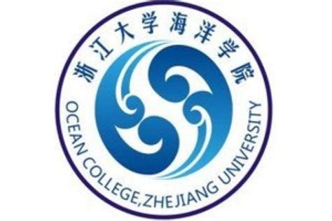 浙江大学海洋学院 搜狗百科
