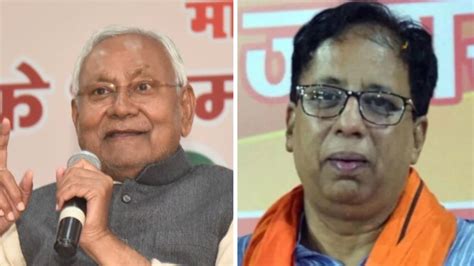 बिहार में Jdu महागठबंधन और Nda के बीच होगा 2024 का लोकसभा चुनाव