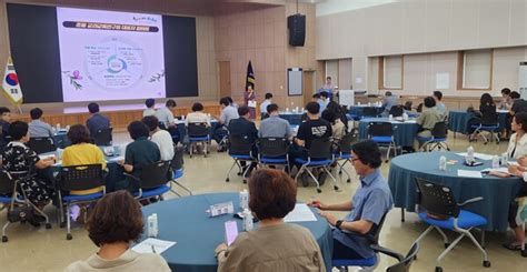 전남교육청 초등 교과교육연구회와 협력 수업도움 자료 개발 추진