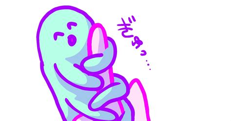 ひとり文化祭 む つぽのイラスト Pixiv